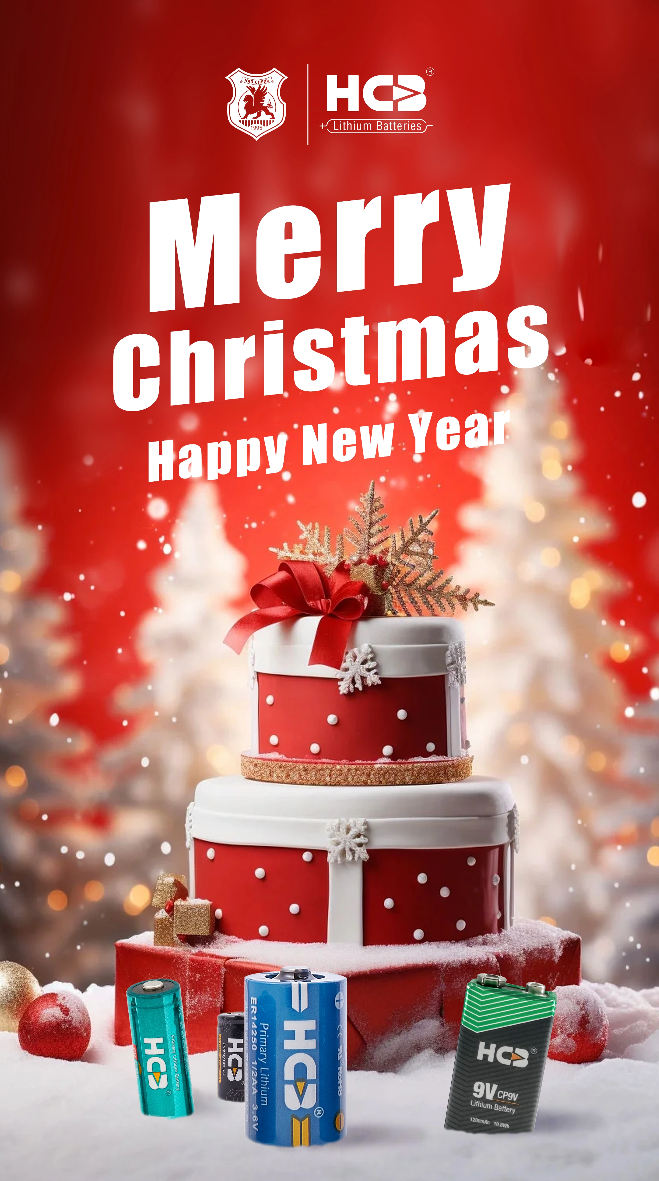 China Primary Lithium Battery Manufacturer/Factory/Supplier | HCB batteries