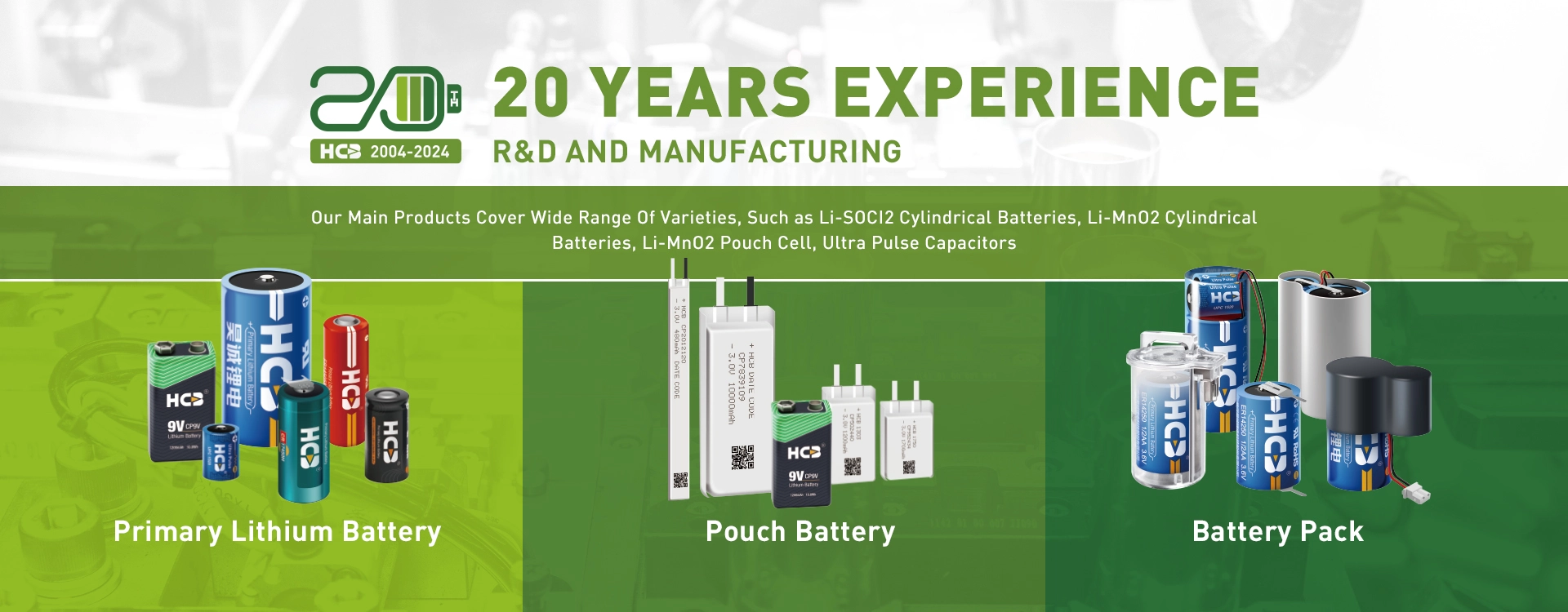 China Primary Lithium Battery Manufacturer/Factory/Supplier | HCB batteries